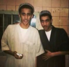 rayan - Discord Sticker