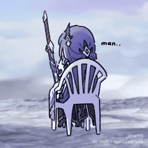 Ram_Acheron Discord Sticker - Discord Emoji