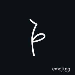 Anatolian Hieroglyph A472 Symbol - Meaning, Copy & Paste
