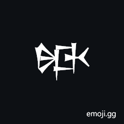 𒁮 Cuneiform Sign Dam Symbol - Meaning, Copy & Paste