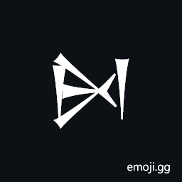 𒆵 Cuneiform Sign Kushu2 Symbol - Meaning, Copy & Paste