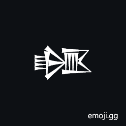 𒆶 Cuneiform Sign Kwu318 Symbol - Meaning, Copy & Paste