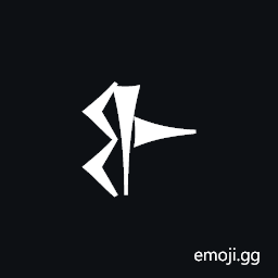 𒉿 Cuneiform Sign Pi Symbol - Meaning, Copy & Paste