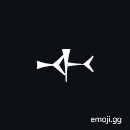 𒋾 Cuneiform Sign Ti Symbol - Meaning, Copy & Paste